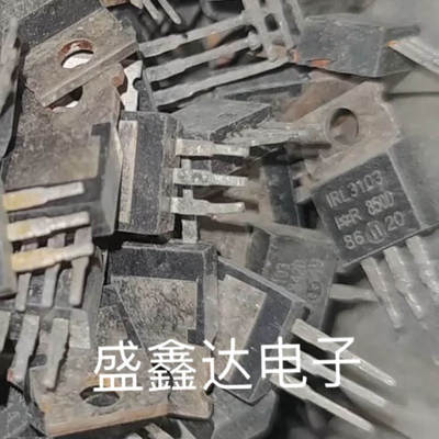 原装 进口拆机场效应  IRL3103 L3103 质量保证