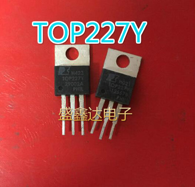 原装进口拆机 TOP227 TOP227YN TOP227Y  电源管理常用 质量保证