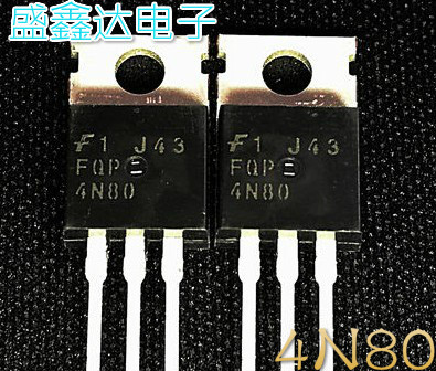 4A800V 原装进口拆机 FQP4N80 SSP4N80 高压MOS管 4N80 质量保证