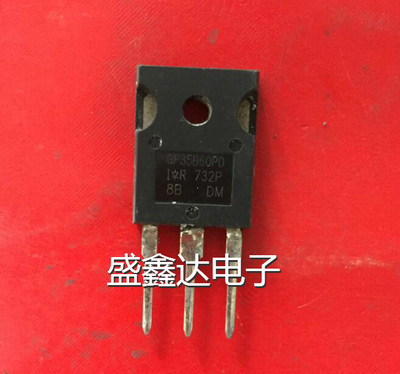 IRGP20B60PD IRGP35B60PD 原装进口拆机 质量保证