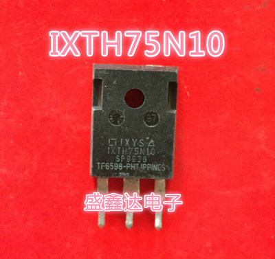IXFH75N10 原装进口拆机 75N10 质量保证