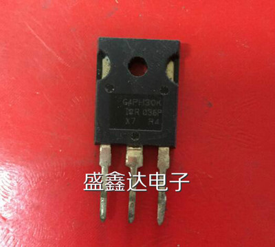 原装进口拆机 质量保证G4PH30K G4PC30S G4PH30KD 质量保证