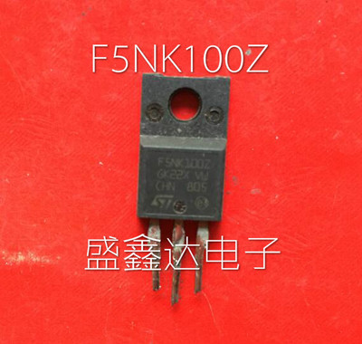 原装进口拆机 P5NB100FP F5NK100Z 5N100 TO-220F 质量保证塑封