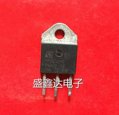 原装原字拆机 TPDV1240 双向可控硅晶闸管 40A 1200V