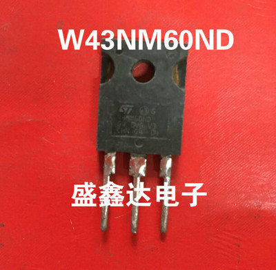 原装原字拆机 43NM60ND 43NM60N 43N60DM2 大功率MOS管 35A600V