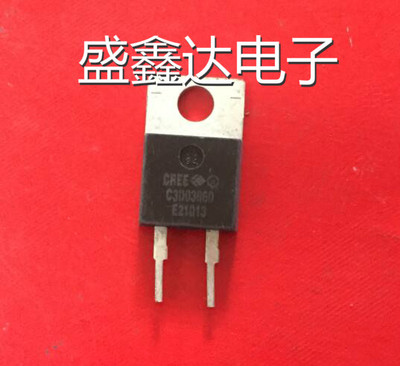 原装进口拆机 C3D03060 碳化硅二极管 CSD03060 C3D06060