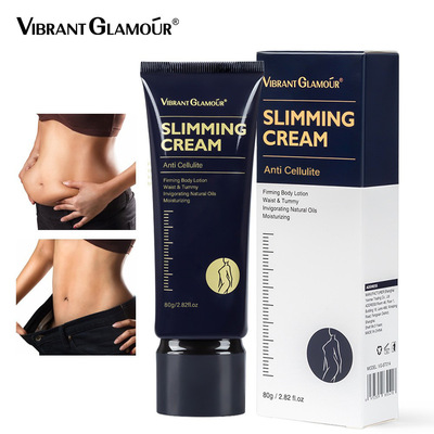 VIBRANT GLAMOU美肤霜身体按摩膏slimming Body massage cream