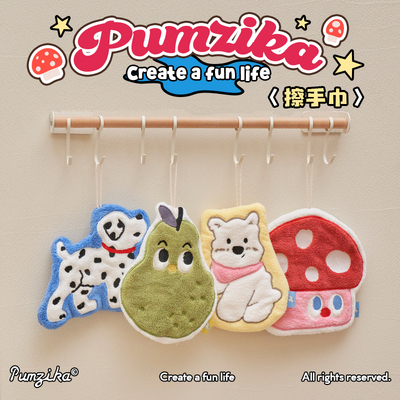 Pumzika原创吸水挂式可爱擦手巾