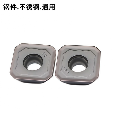 株洲钻石数控铣刀片SEET12T3-DM YBG202