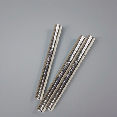 眉毛先生眉毛增长精华液