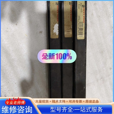 {议价}德国TITEX PLUS 钨钢麻花钻
