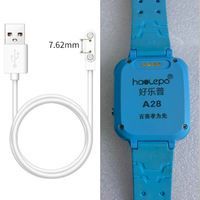 适用好乐普A28 A36E A60儿童电话手表磁吸线两针原装充电器