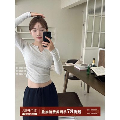 joycefuuu带胸垫外穿一体式T恤