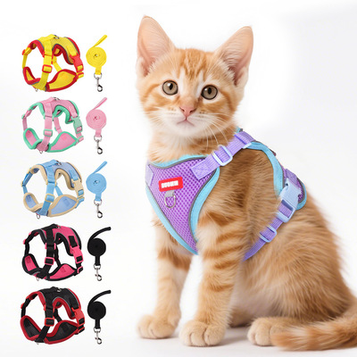 Cat Harness Dog Harness and Leash for Walking 猫小型犬牵引绳