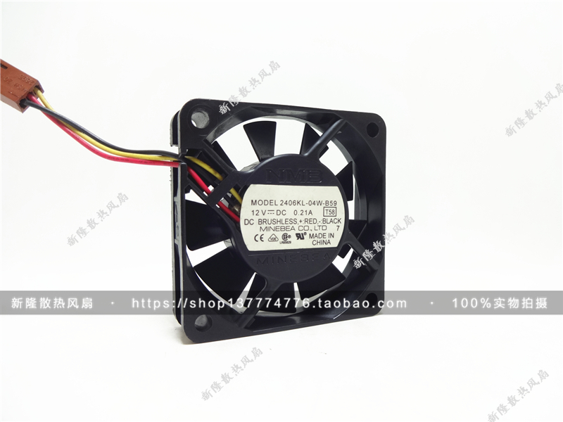 NMB美蓓亚 2406KL-04W-B59 12V 0.21A 6015 6CM 三线测速耐用风扇_虎窝淘