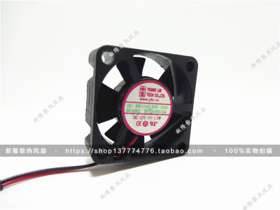 YOUNGLIN 3010 3CM 12V 1.3W 机顶盒/路由器/硬盘风扇 DFS301012M