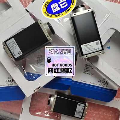 piA2400-17gm巴斯勒工业多台，便宜(议价)