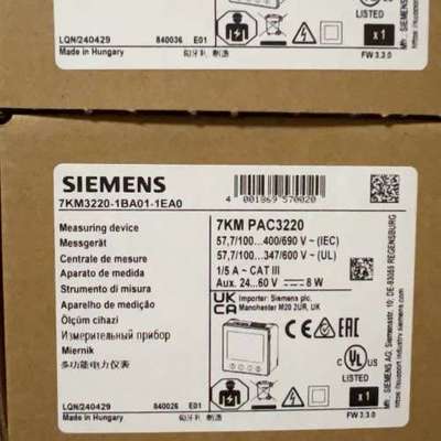 (议价） 7KM3220-1BA01-1EA0  PAC32