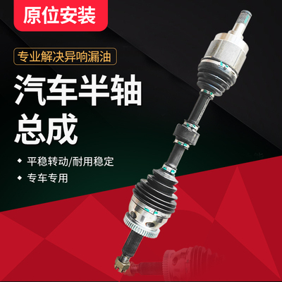 适用于宝马迷你R50R52R55R56R60/F54F55F56内外球笼半轴防尘套