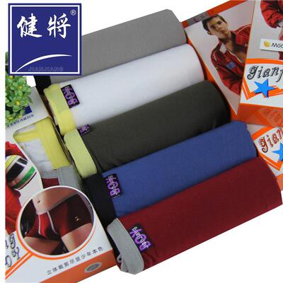 88636青少年内裤莫代尔舒适透气中学生男童大童平角内裤