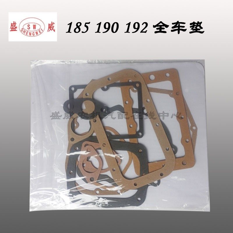 常柴单缸柴油机全车垫 R185 190 192常发全套垫密封垫 10马力_虎窝淘