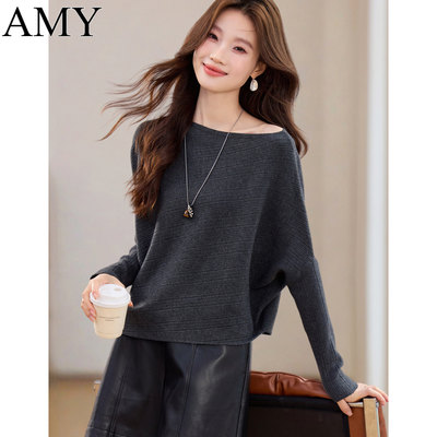 2025秋冬新款优雅气质一