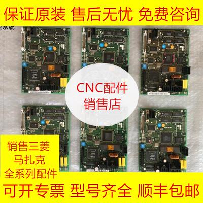 三菱RX211C PCB线路板全新原装现货询价