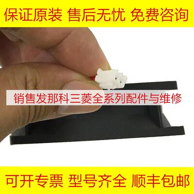 AFB0824SH/VH/HH/EHE EFB0824VH FANUC发那科散热风扇现货询价