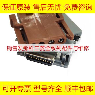 A05B-2601-J136-K1 2042-T081 FANUC发那科数控机床线材现货询价