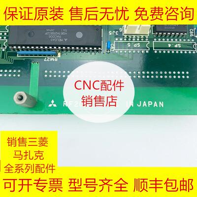 RF203/RF203C/BN624E952G52 三菱全新原装PCB电路板现货询价
