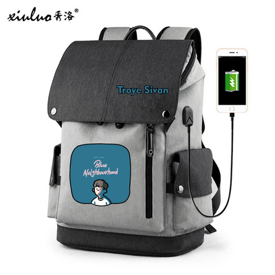 秀洛特洛耶希文Troye Sivan周边学生双肩包男初中生书包日系背包