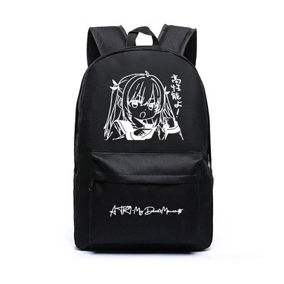 ATRI 亚托莉我挚爱的时光 周边动漫初中大学生书包双肩包背包男女