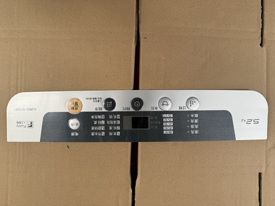 松下洗衣机面板面贴按键膜贴膜开关XQB52-Q75201