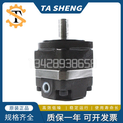 TA SHENG台湾大生液压油泵HVP-FAI-F5R HVP-FAI-F8R定量叶片泵