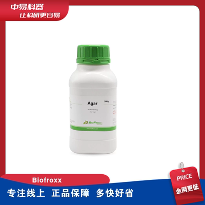 8211GR500Agar500g实验Biofroxx