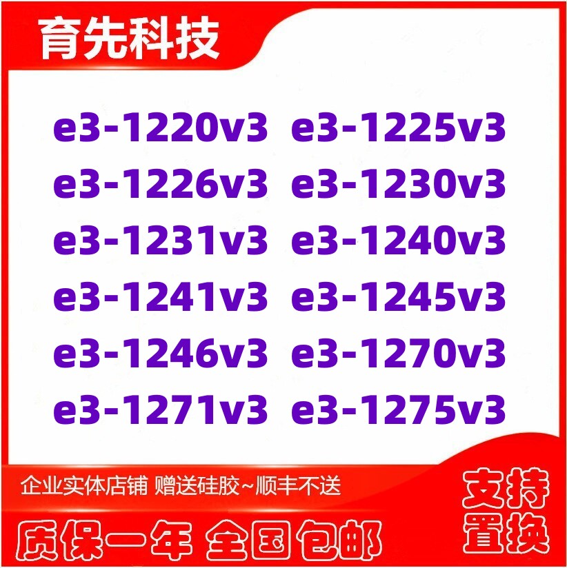 AMD 5500 5600 5700x5900x全新散片中央处理器cpu专业制图电竞_虎窝淘