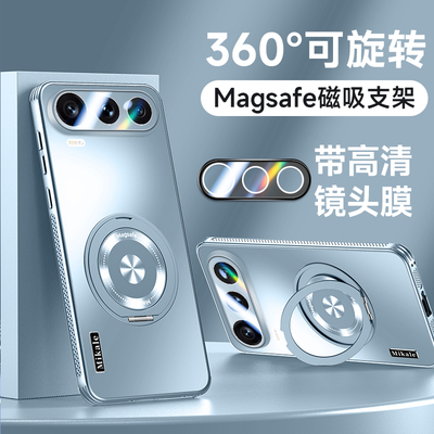 适用华为荣耀600手机壳新款荣耀600pro保护套honor旋转支点支架散热薄5g简约男女600PRO全包防摔磁吸带镜头膜