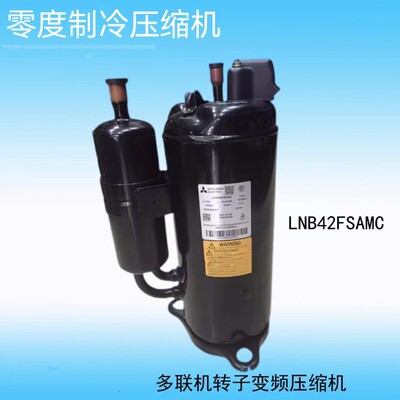 NH44VNDT适配三菱3匹压缩机四脚 220vNH41YDAT