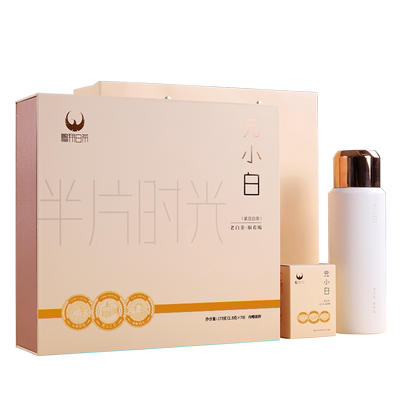 鹏翔一斛老白茶元小白铁皮石斛