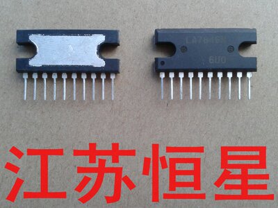 拆机   LA7846N备 场输出集成电路