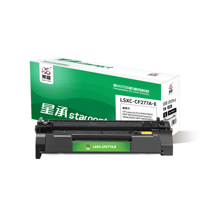 莱盛星承 LSXC-CF277A-E 粉盒 标容易加粉 黑色 有芯片 适用于 HP LaserJet Pro M305/M405/MFP M329/M429