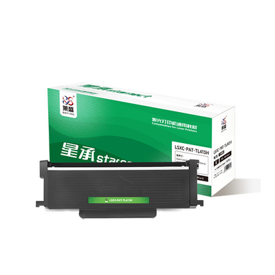 莱盛星承 LSXC-PAT-TL413H 粉仓 高容 黑色 带芯片 适用于 PANTUM P3305DN/3307DN-S/M7105DN/M7107DN-S