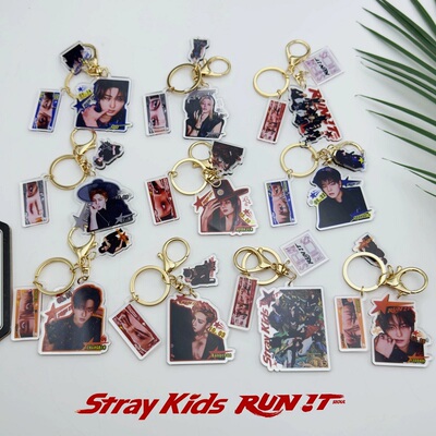 straykids 亚克力钥匙扣包包挂件配件自制李龙馥应援周边送闺蜜