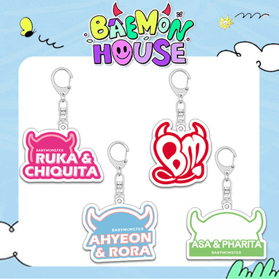 Babymonster BAEMON HOUSE 团综钥匙扣 挂件包包配饰宝怪自制周边