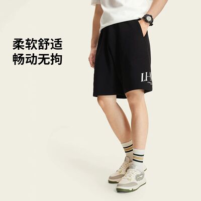 正品李宁夏季新品男子冰感舒适透气吸湿排汗宽松短卫裤AKSW195