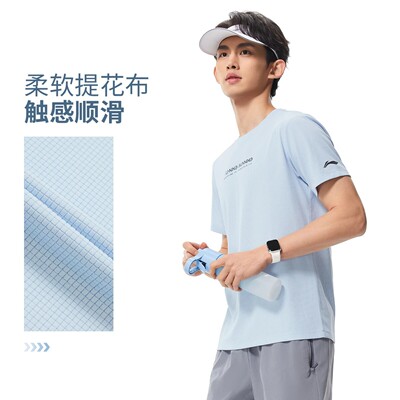 正品李宁男子2026夏季新品反光速干透气短袖运动休闲T恤ATSW135
