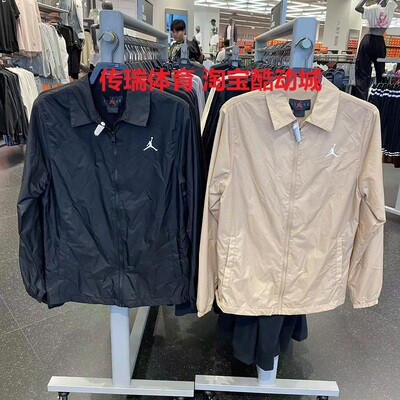 耐克Nike JORDAN男子运动休闲翻领印花教练夹克外套FD7424-010