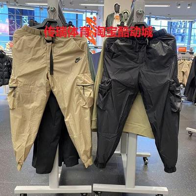 男子运动休闲潮流工装束脚长裤