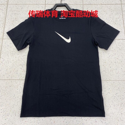NIKE/春夏耐克男子AS GA M NK TEE 1运动休闲短袖T恤HV1694-010