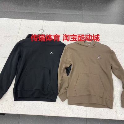 耐克Nike JORDAN男子加绒保暖运动休闲柔软卫衣套头衫DQ7467-010